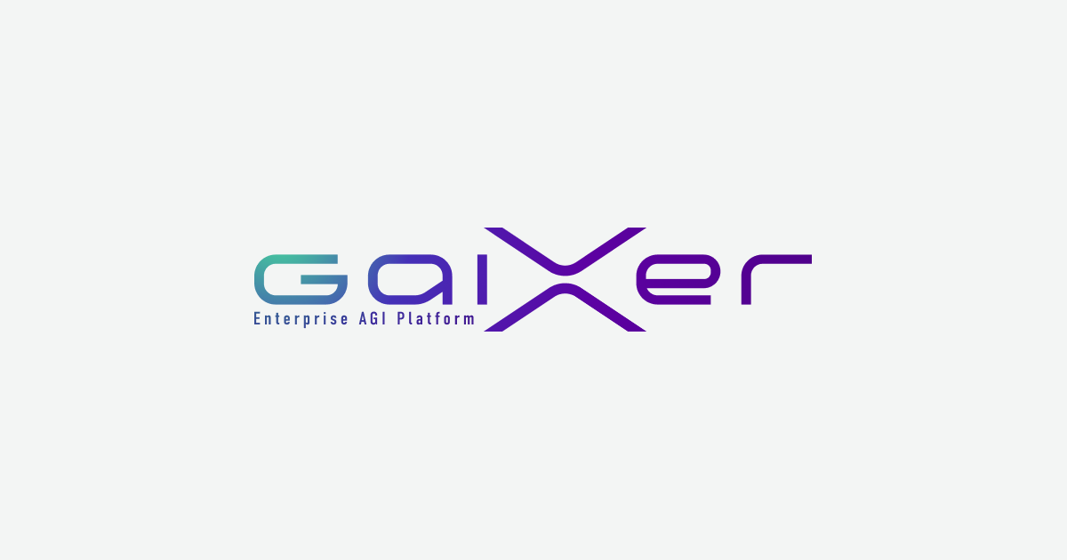 GaiXer | 生成AIによるエンタープライズサービス